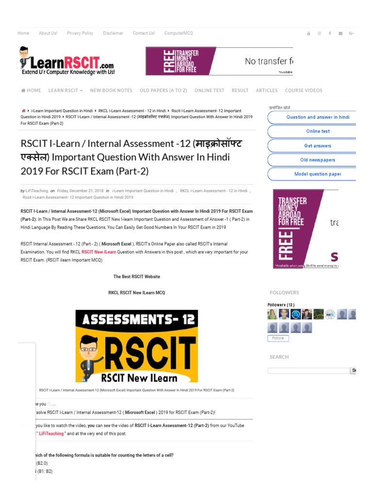 RSCIT I-Learn - Internal Assessment -12 (माइक्रोसॉफ्ट एक्सेल) | PDF ...
