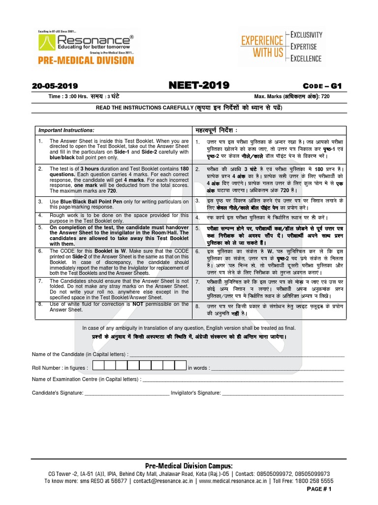 NEET Question Paper Code G1 Resonance | PDF | Menstrual Cycle | Meiosis