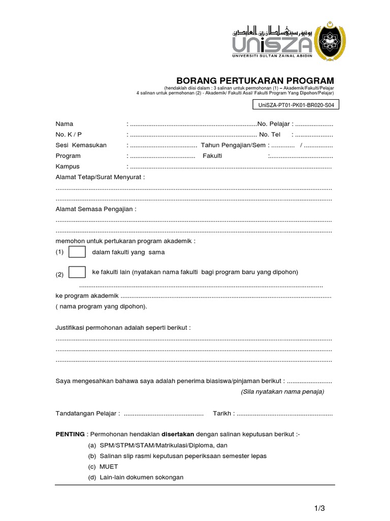 Unisza Pt01 Pk01 Br020 s04 Borang Pertukaran Program | PDF