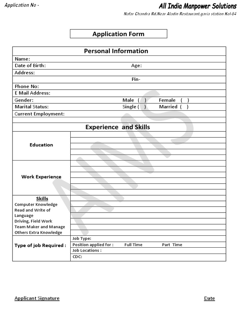 Application Form Personal Information: Education | PDF