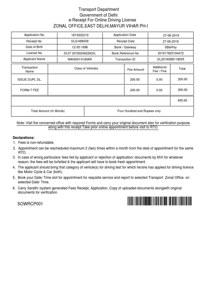 Duplicate License | PDF | Driver's License | Motor Vehicle