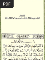 Juz 28 | PDF