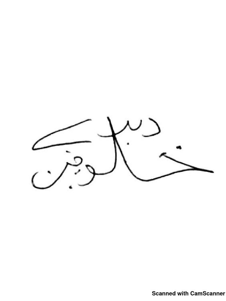 Tanda Tangan 1 | PDF