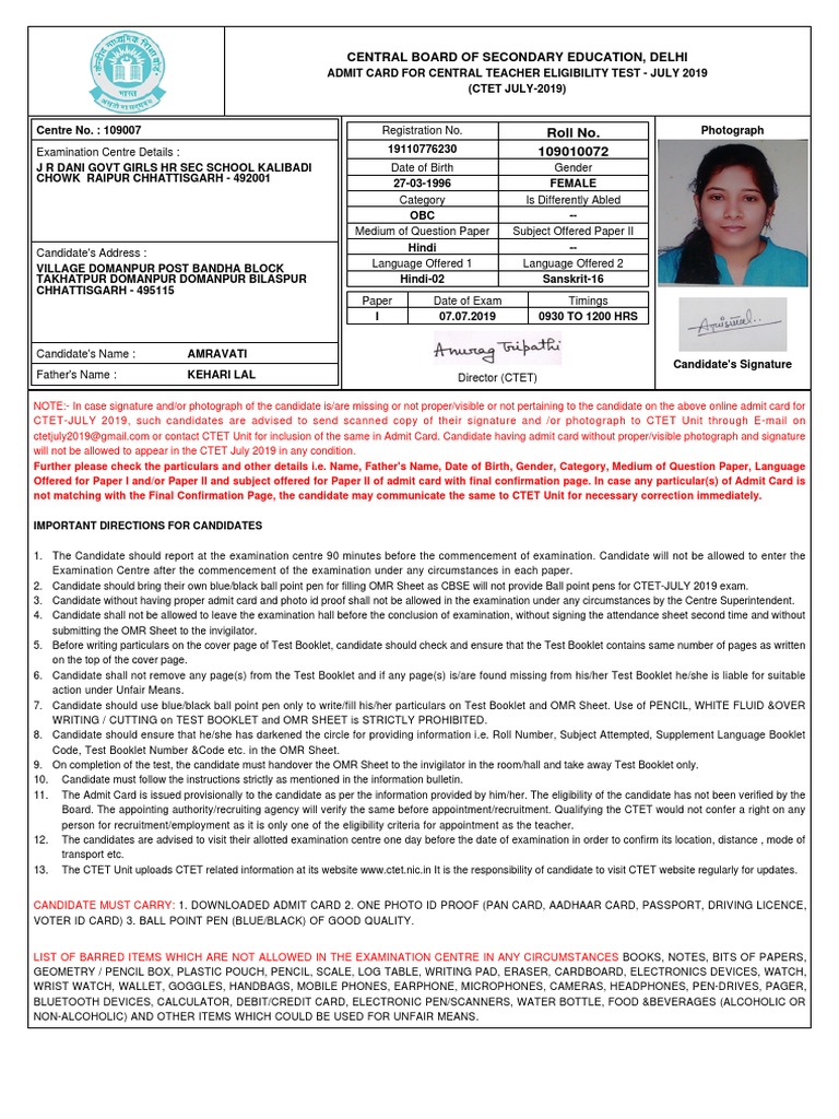 Roll No. 109010072: Central Board of Secondary Education, Delhi | PDF