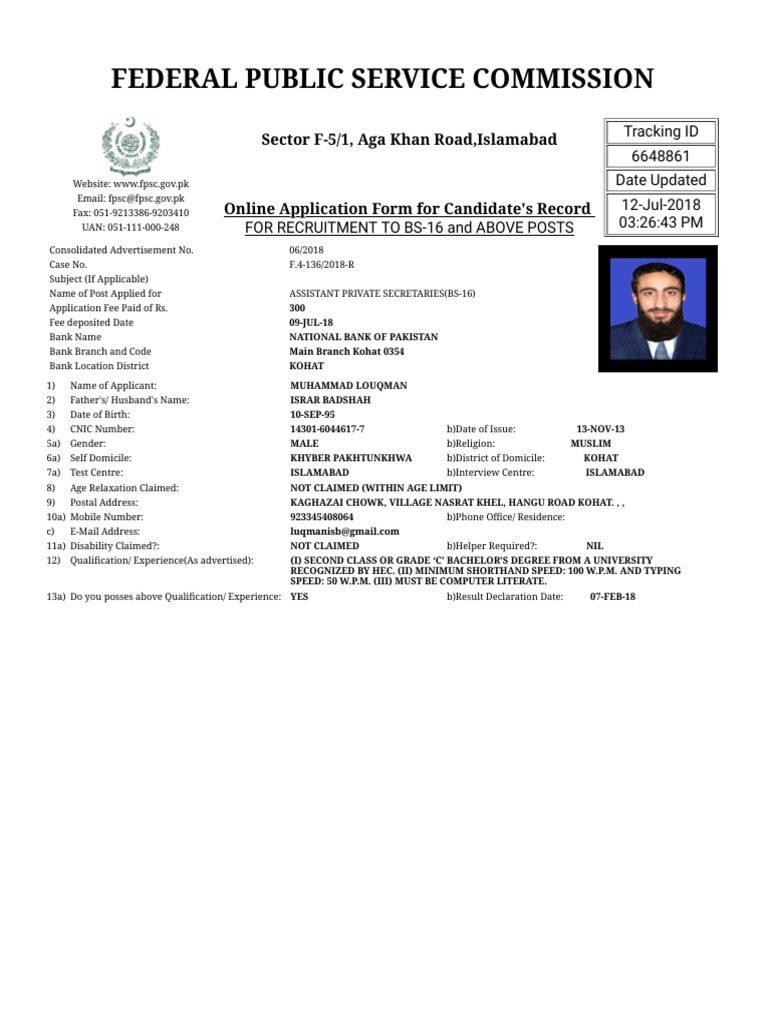 FPSC Application Print | PDF | Islamabad | World Politics