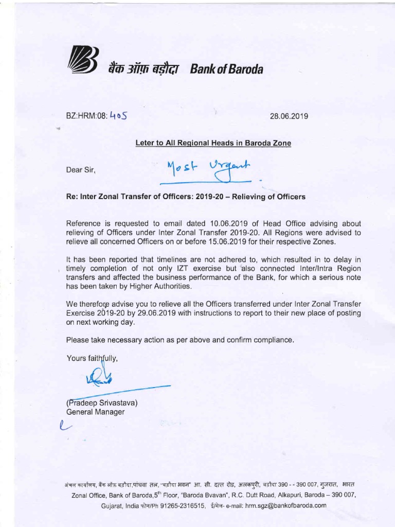 Inter Zonal Transfer Instructions 2019-20 | PDF