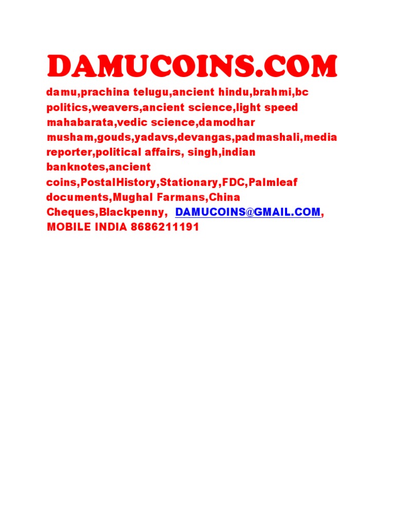 Damu Coins 2 | PDF | Rupee | Currency