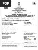 Up Birth Certificate | PDF