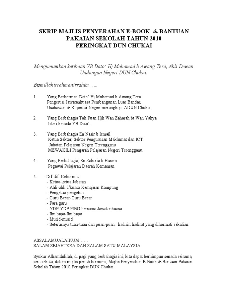 Skrip Pengacara Majlis Penyerahan Ebook Daerah Kemaman | PDF