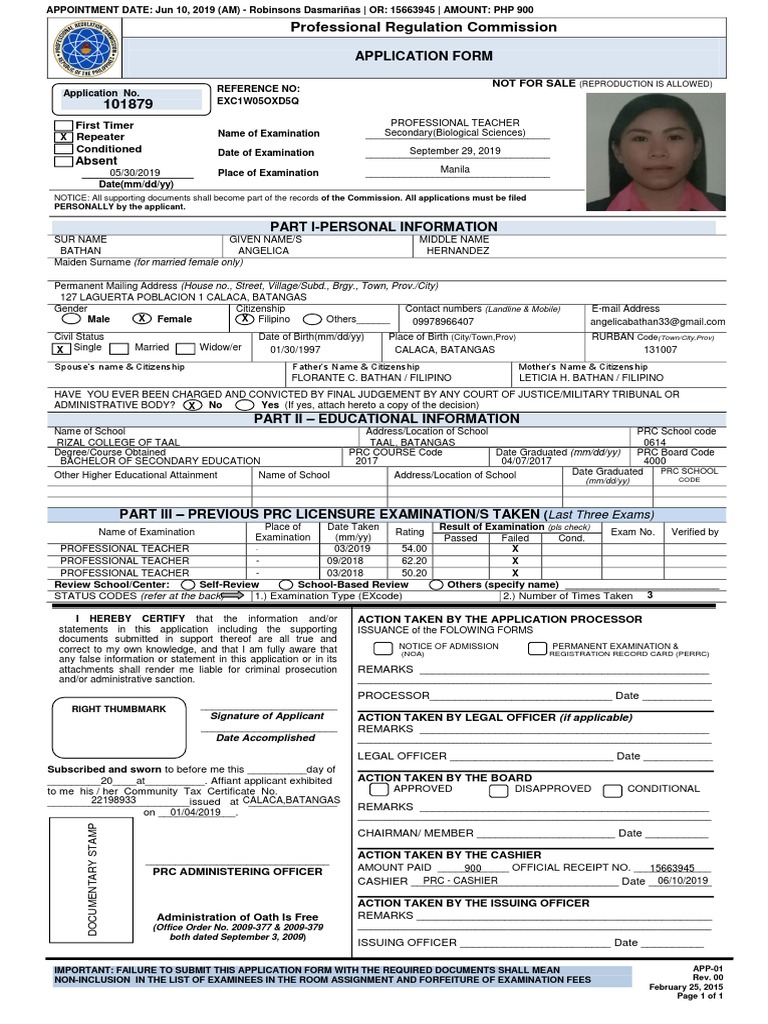 Application Form: Professional Regulation Commission | PDF | Government ...