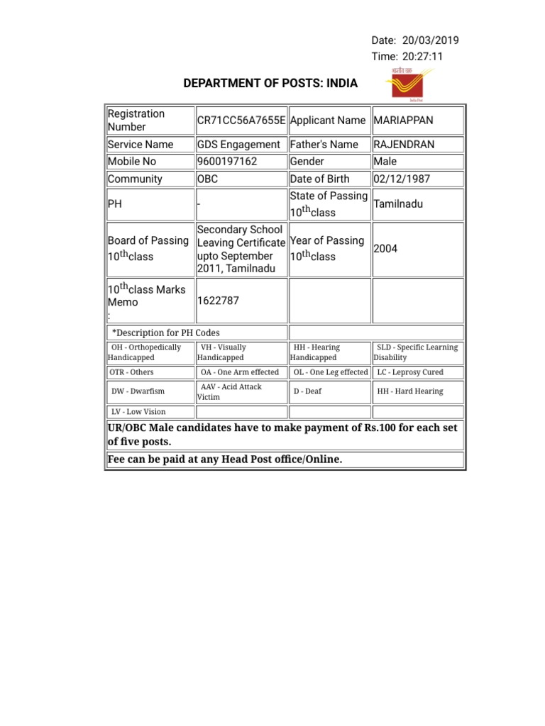 Registration PDF | PDF