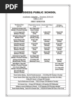 KHDA School Calendar 2025-2026 | PDF