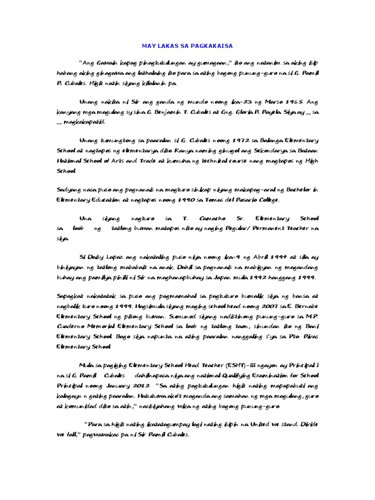 Feature Filipino | PDF