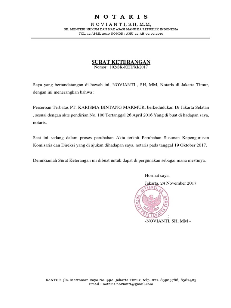 Surat Keterangan KBM | PDF