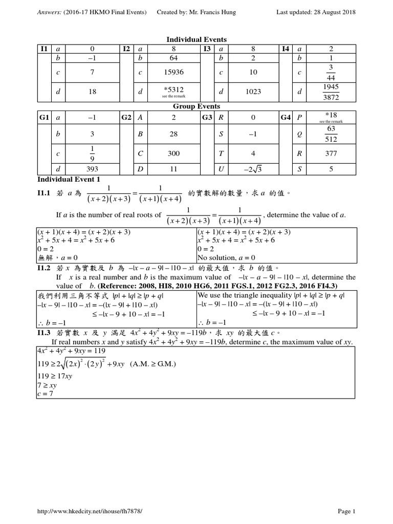 HKMO2017 Finalans | PDF | Geometry | Mathematical Objects