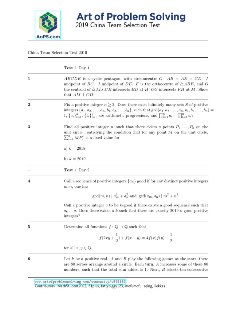 2019 China Team Selection Test: 1 2 N 1 2 N 1 2 N 1 2 N I N I 1 I N I 1 ...