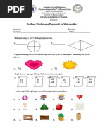 Math 1 Quarter 2 Week 1 | PDF