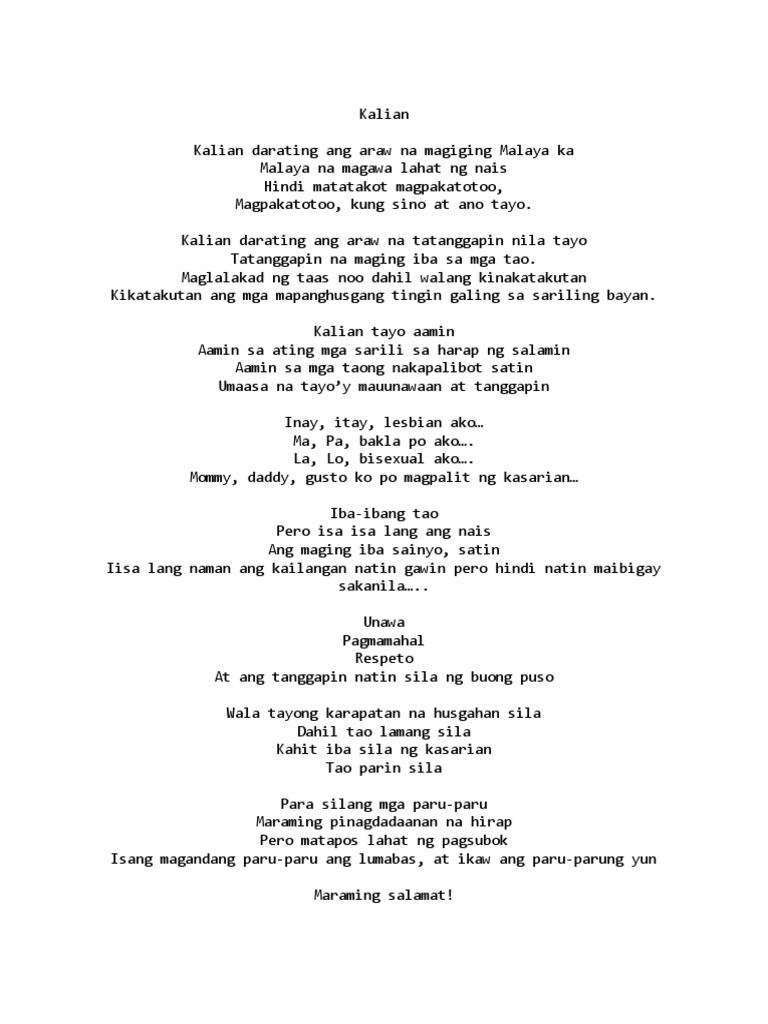 Kailan (Spoken Word Poetry About LGBT) | PDF