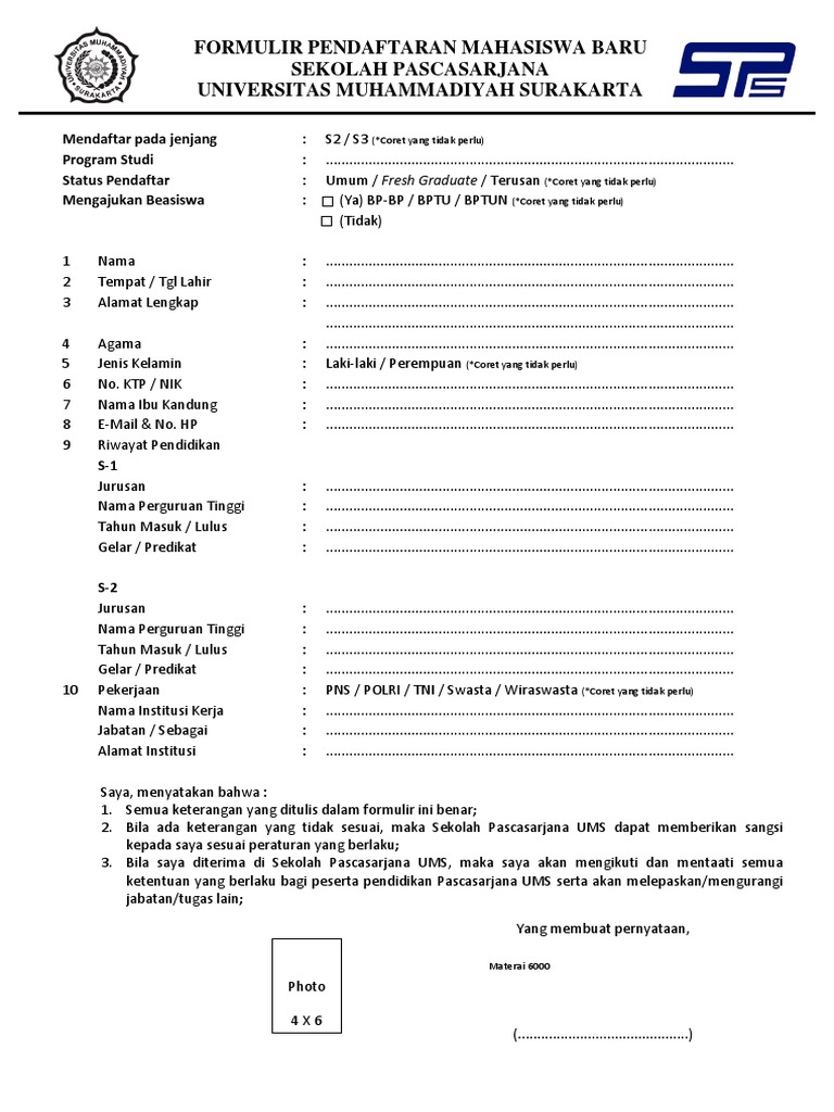 Form PMB Terbaru SPs Gasal 2019 2020 | PDF