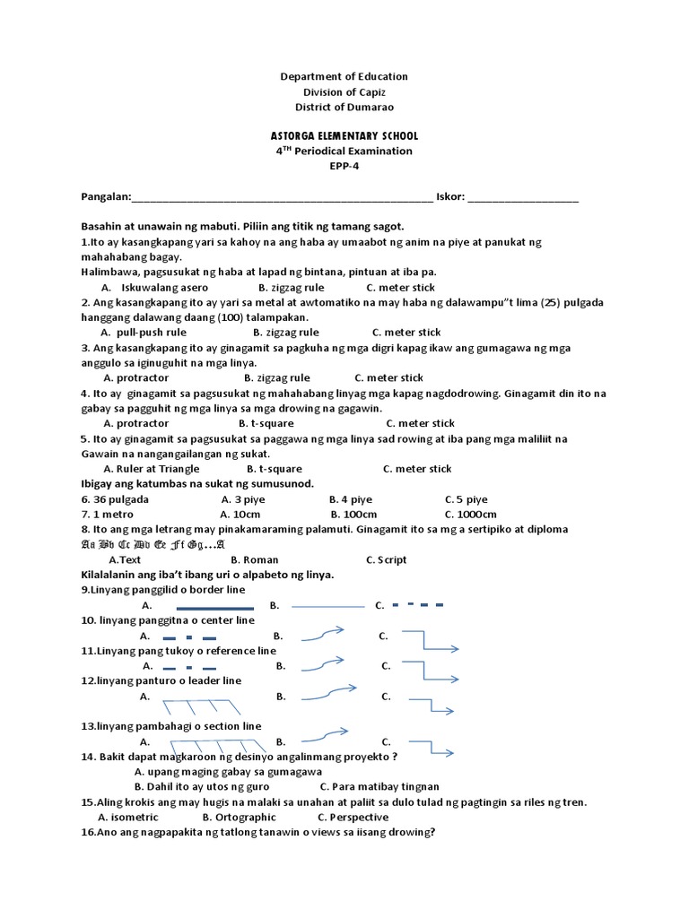 4th Science | PDF