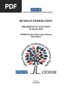 CCMA Consent Form - Blank | PDF | Government | Justice