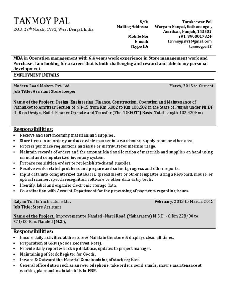 My CV | PDF | Computing | Information Technology
