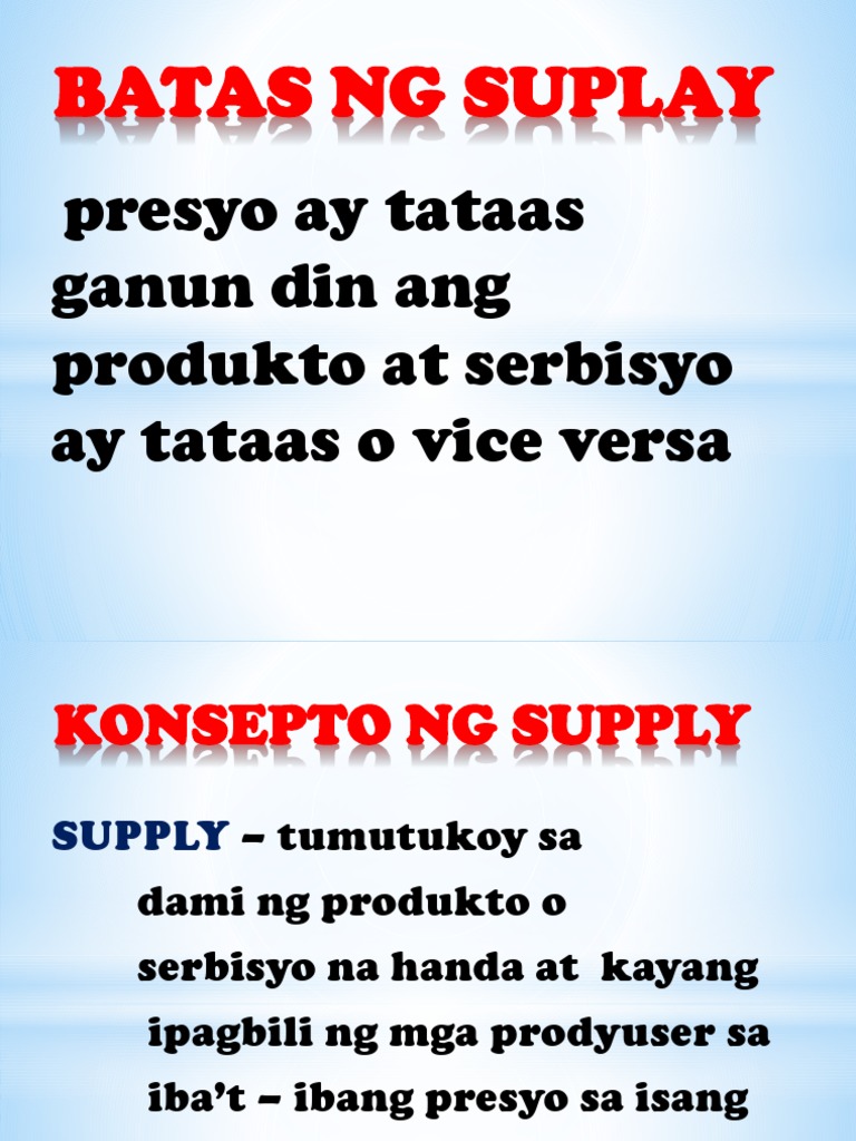 5konsepto NG Supply | PDF