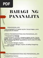 Mga Pananda | PDF
