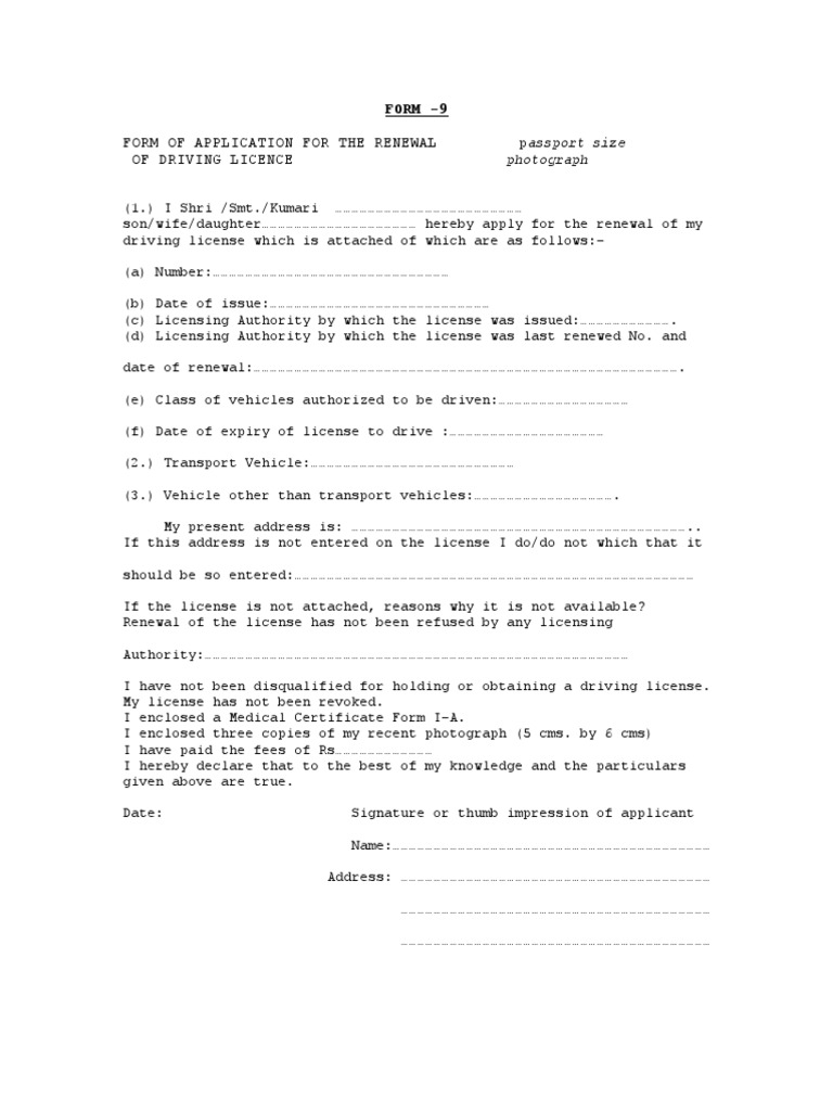 Of Driving Licence: Form of Application For The Renewal | PDF