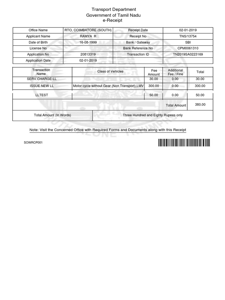 Transport Department Government of Tamil Nadu: SOWRCP001 | PDF