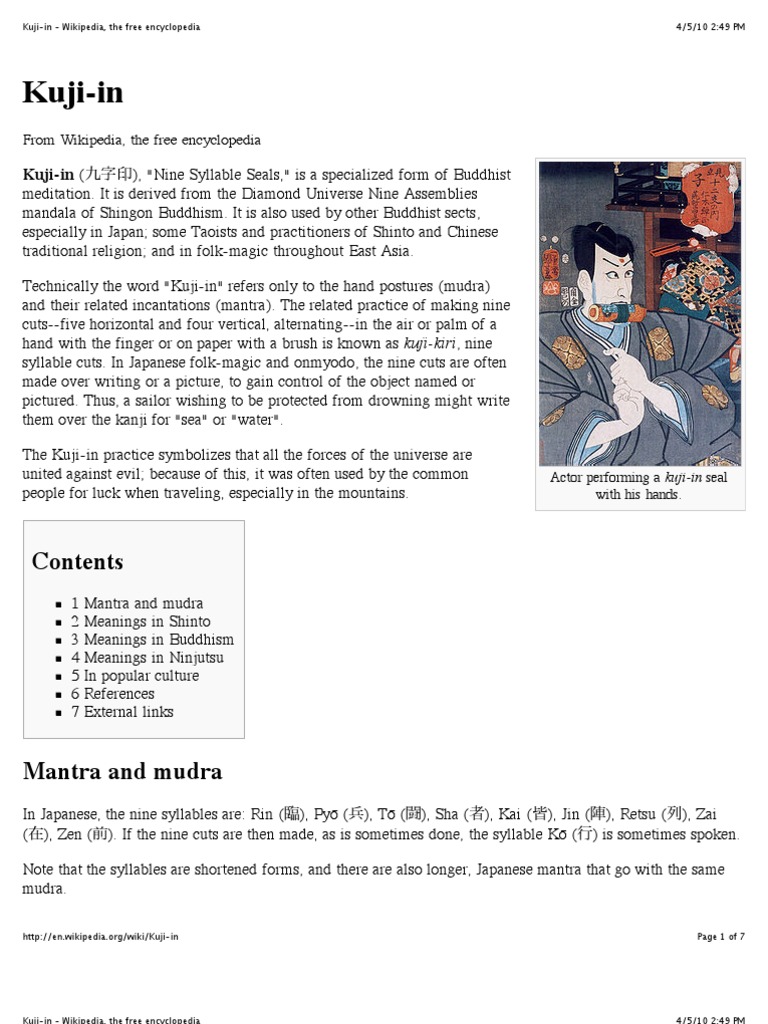 Kuji-in: Kuji-in (九字印), "Nine Syllable Seals," is a specialized form of ...