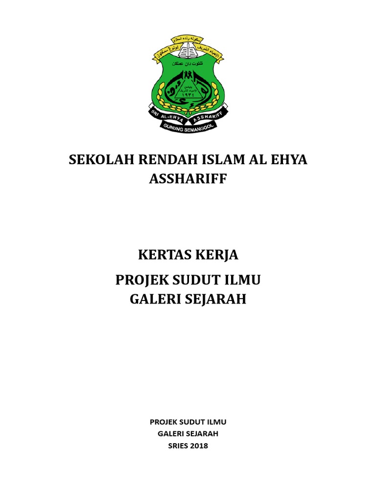 Kertas Kerja Sudut Ilmu | PDF