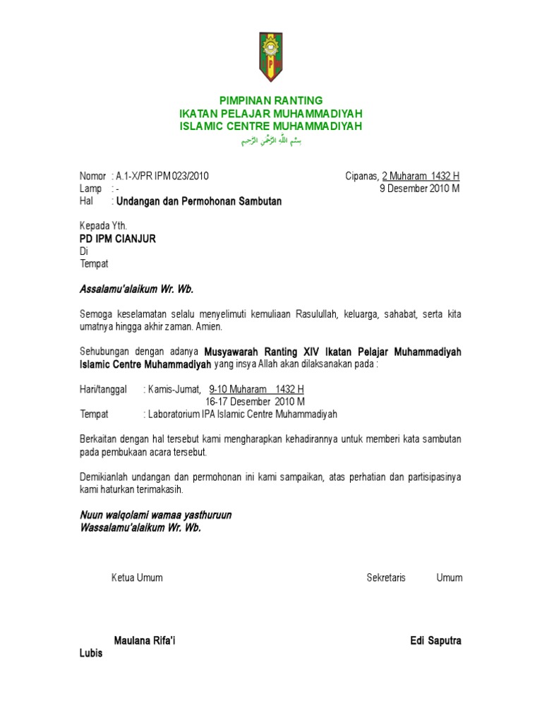 Contoh Surat Undangan IPM | PDF