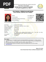 IM.12 Form | PDF