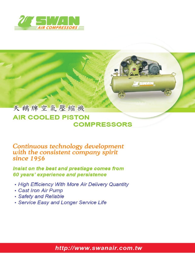 Swan Compressor Catalog | PDF