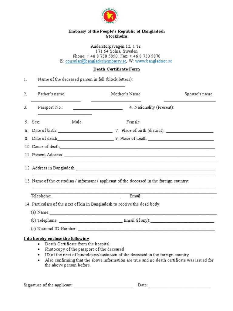 Death Certificate Form | PDF | Death Certificate | Official Documents