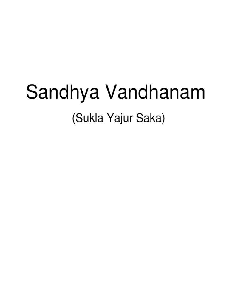 Sandhya Va Dhanam | PDF | Hindu Mythology | Hindu Behaviour And Experience