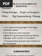 Huseng Sisiw | PDF