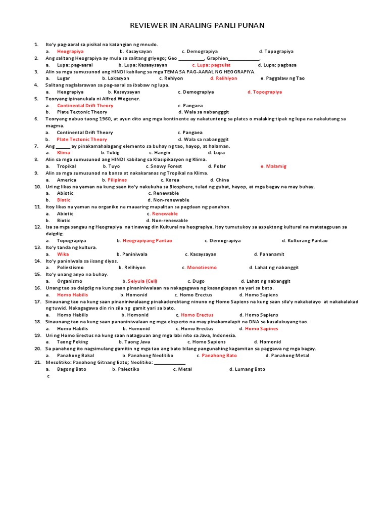 Reviewer | PDF