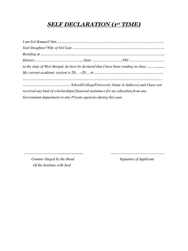 Self Declaration 1st Time | PDF