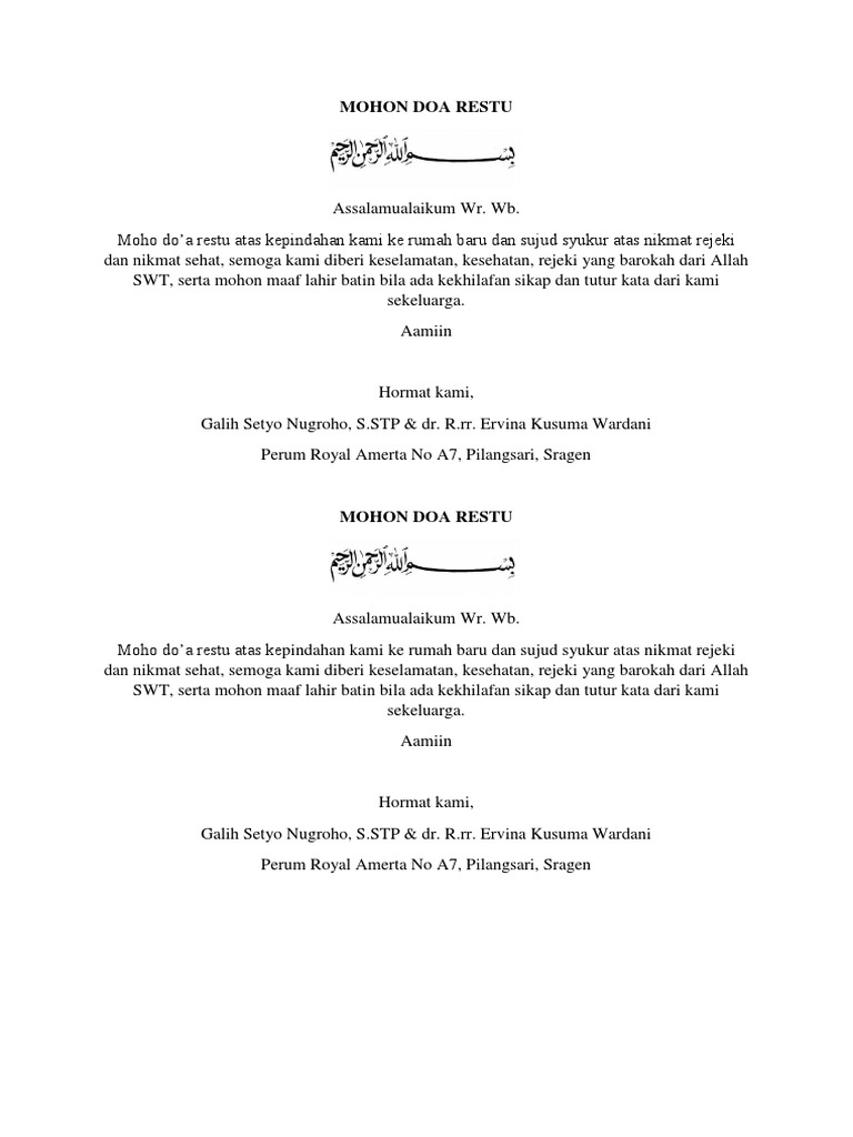 Mohon Doa Restu | PDF
