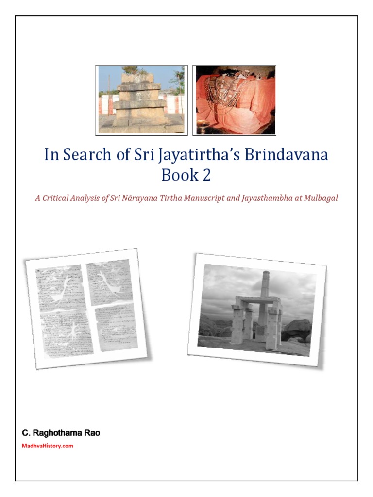 In Search of Sri Jayatirtha Brindavana 2 | PDF | Vedas | Advaita Vedanta