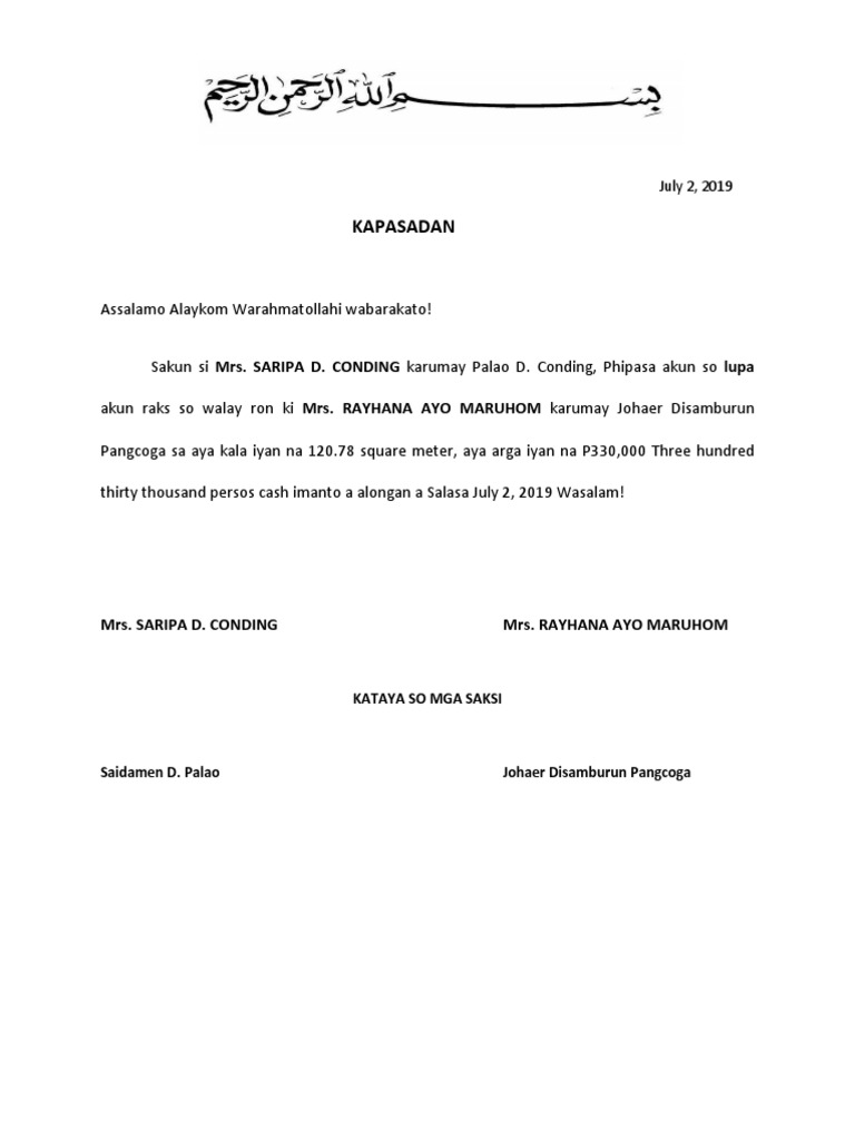 Kapasadan | PDF | Technology & Engineering