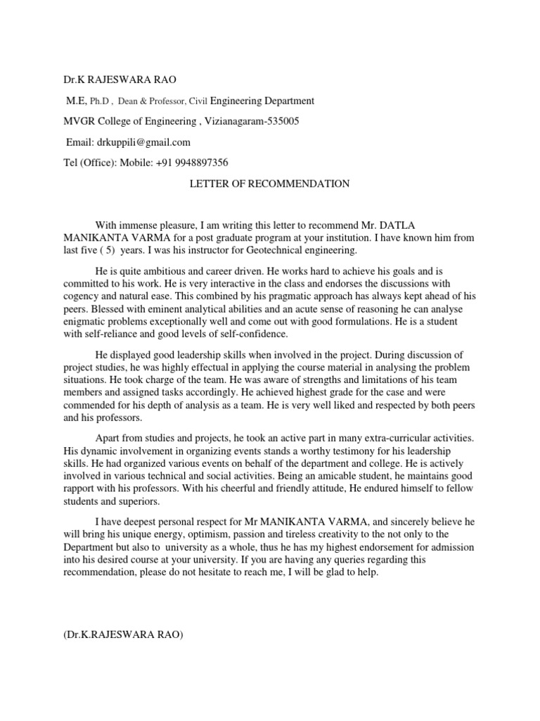 LOR Rajashwar Rao Sir | PDF