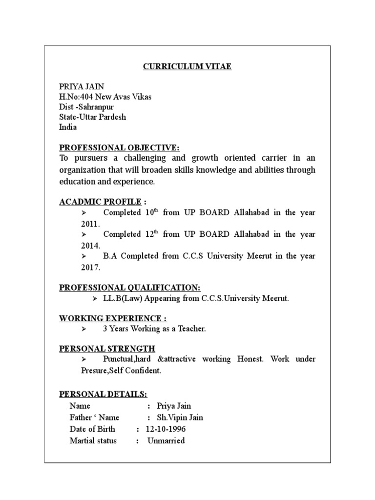 Noushad Resume | PDF