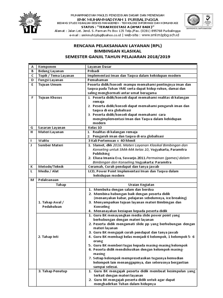 RPL Implementasi Iman Dan Taqwa Di Kehidupan Modern (Ganjil) | PDF