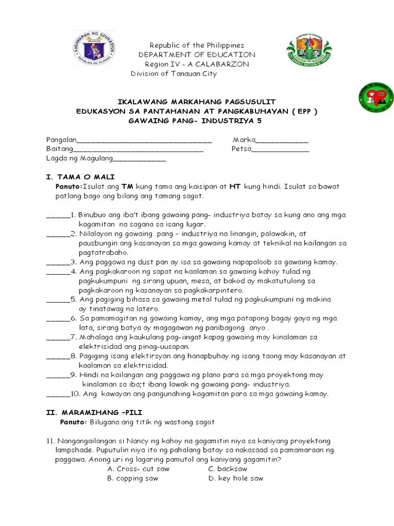 Ia5 Final | PDF