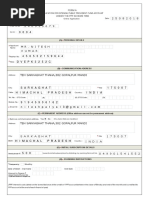 Form-C - (PPF Withdrawal) | PDF