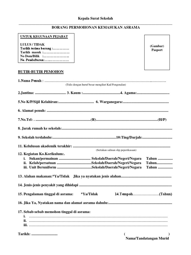 Contoh Borang Permohonan Masuk Asrama | PDF