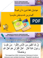 Tahsin A-I-U-BA | PDF